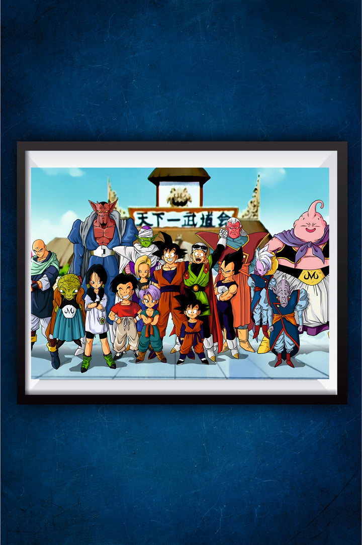 Dragon Ball Series – GeekyGallery