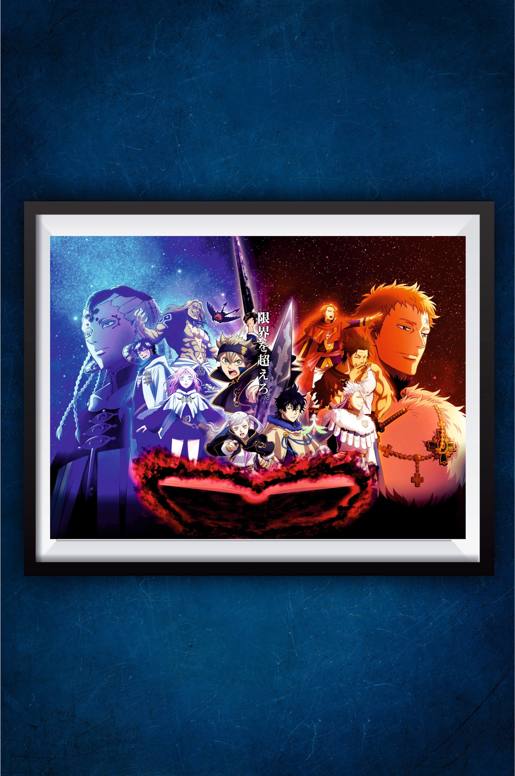 Black Clover All Character – GeekyGallery