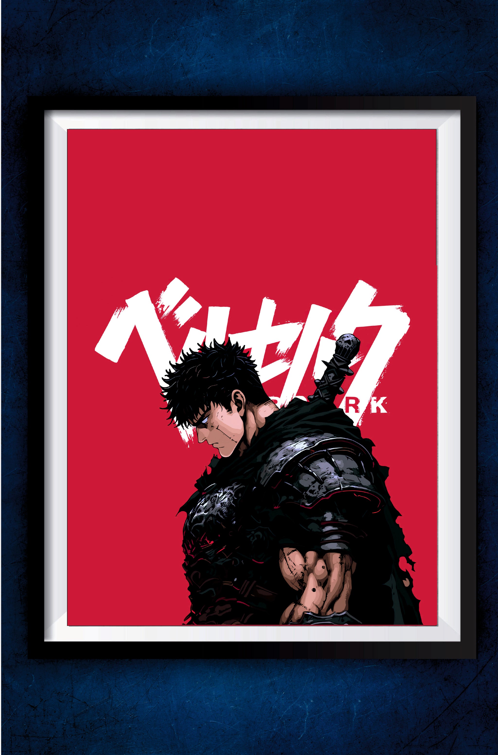 Guts Poster #1 || Berserk Poster – GeekyGallery