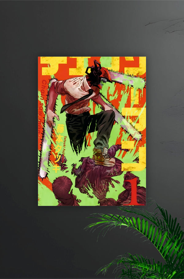 Chainsaw Man Poster #2 || Chainsaw Man Poster – GeekyGallery