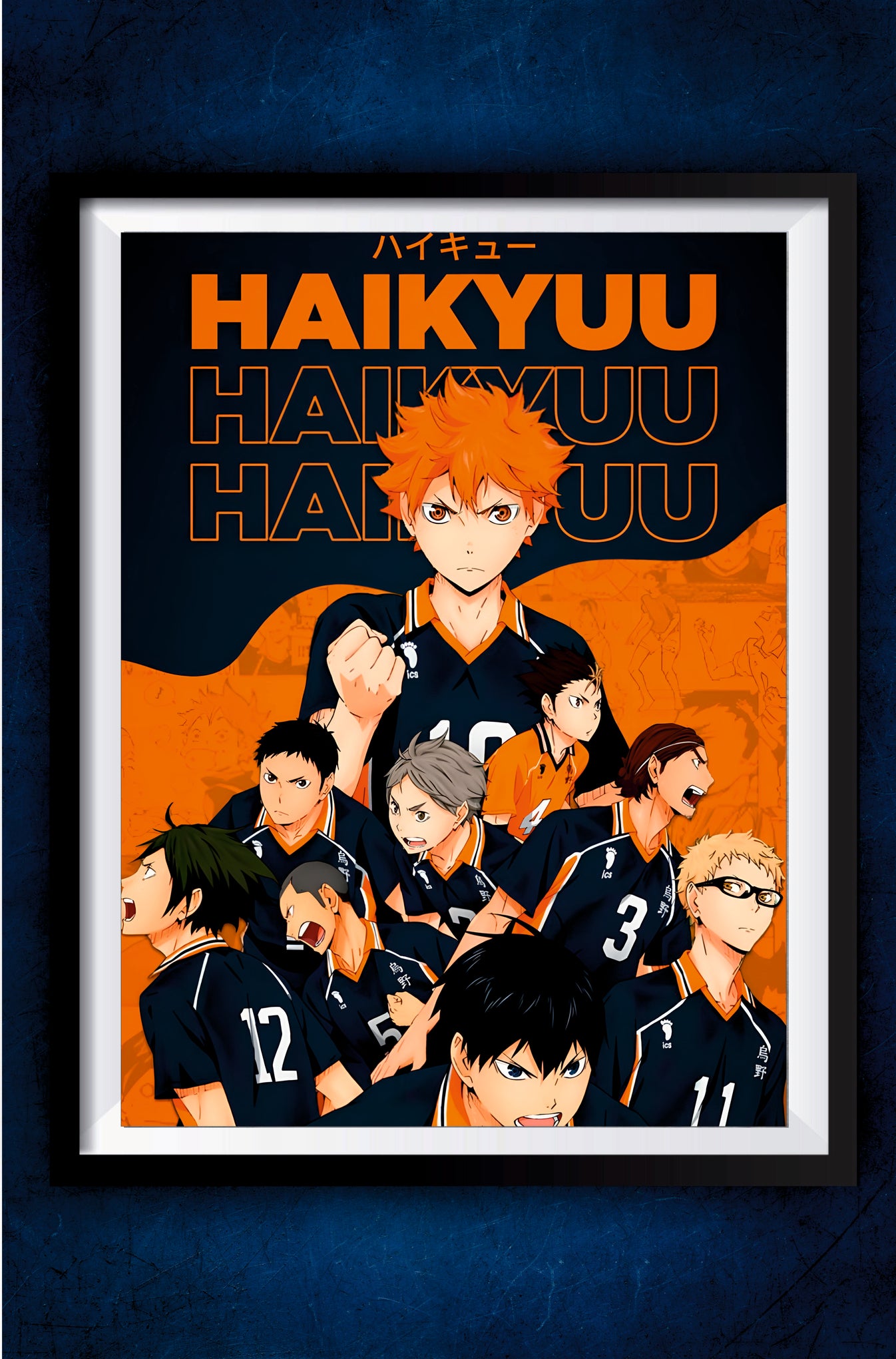 Haikyuu Poster || Anime Posters – GeekyGallery
