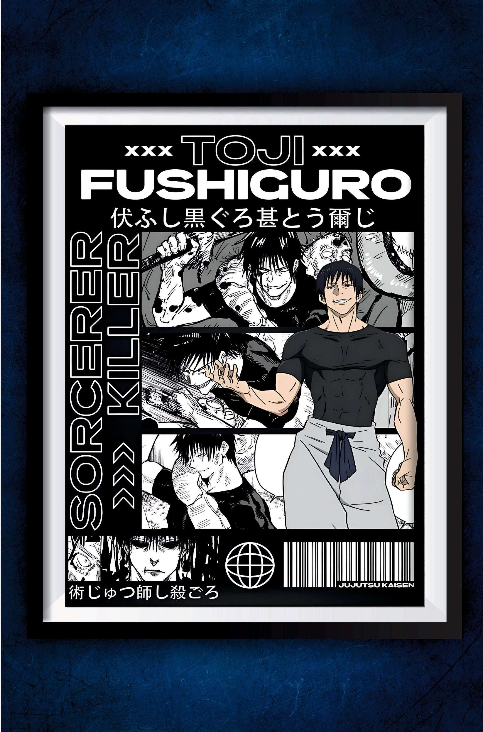 Toji Fushiguro Poster #4 || Jujutsu Kaisen Poster – GeekyGallery