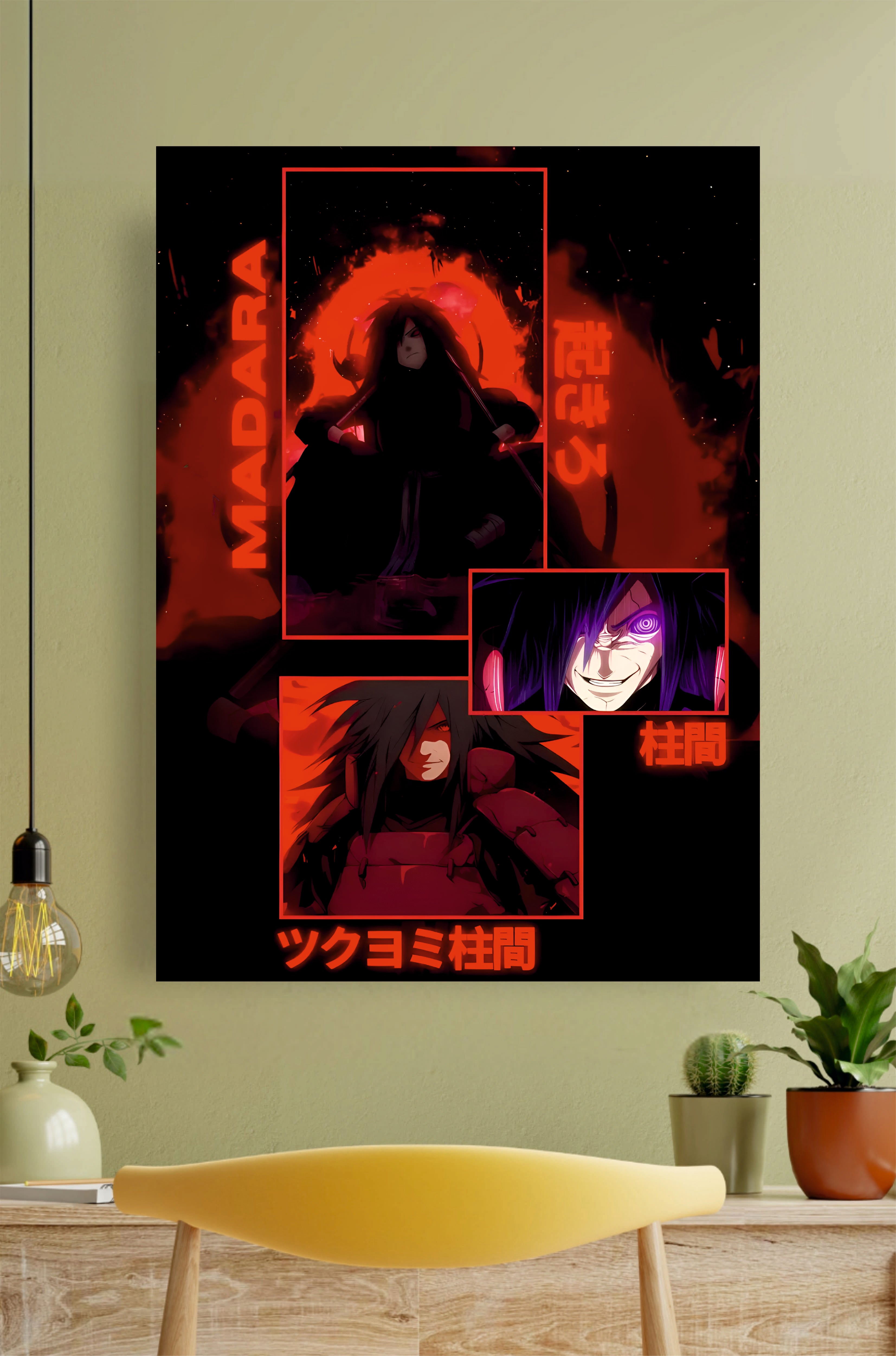 Madara Poster #3 || Naruto Posters – GeekyGallery
